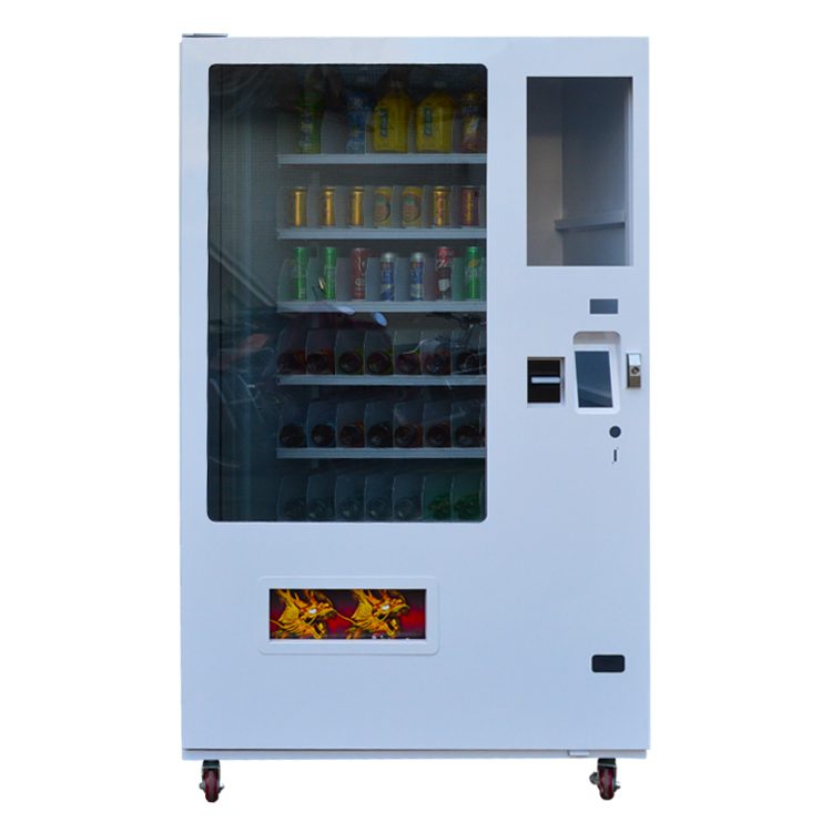 Frozen vending machine, Cold vending machine for sale, Custom frozen ...